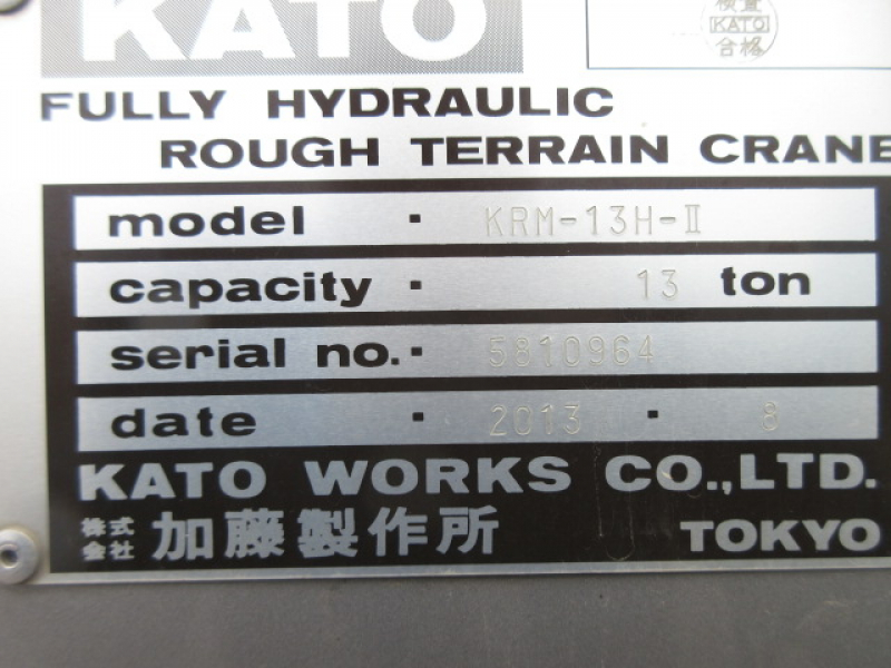 Category|KRM-13H-2 STOCK